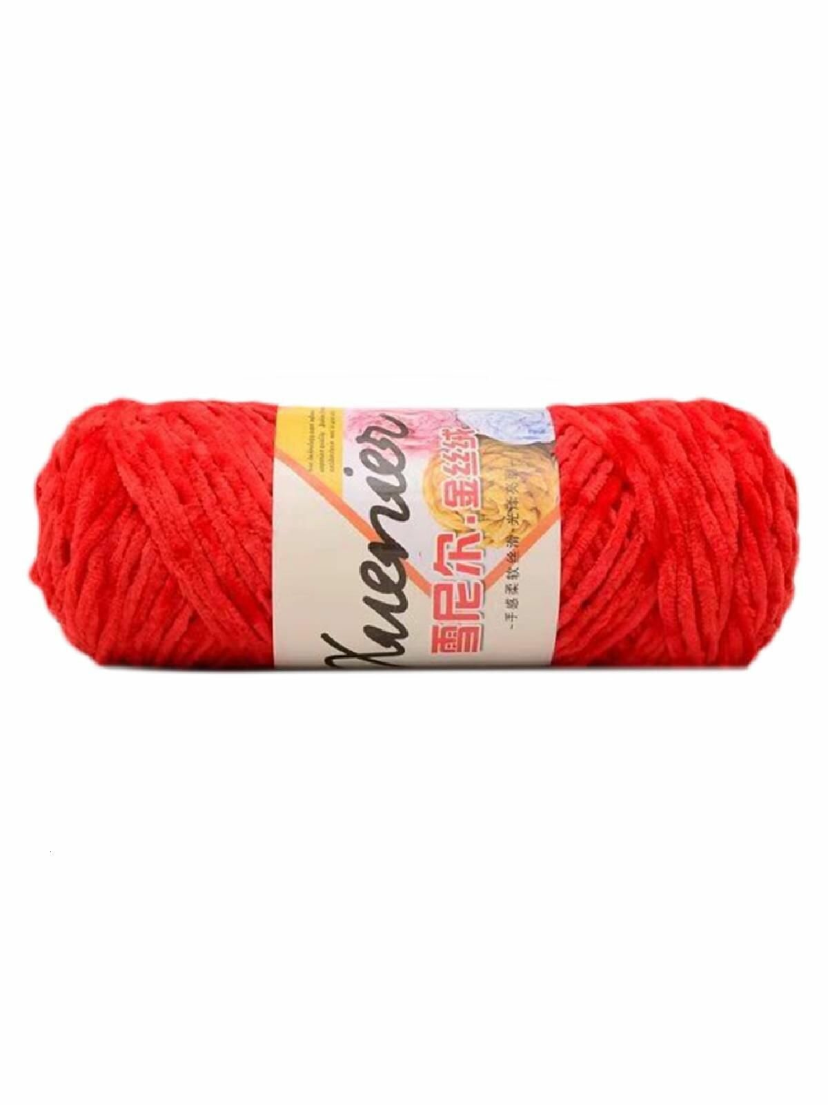 Мягкая пряжа "Шенилл" для вязания (100г), Синий