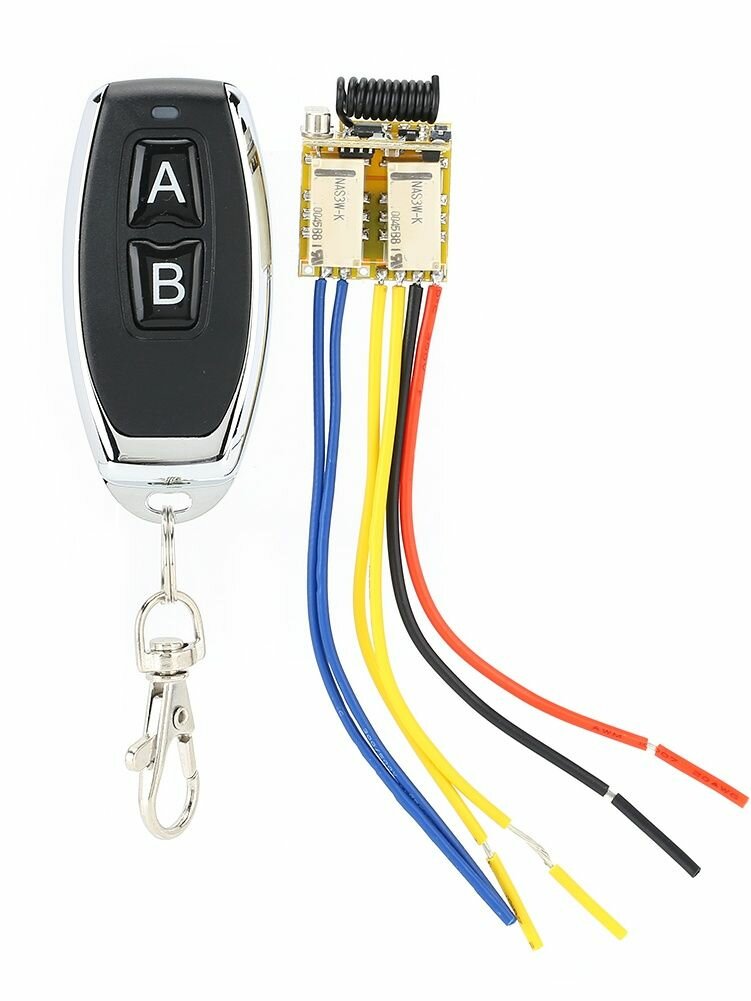 Миниатюрный 2-канальный радиореле