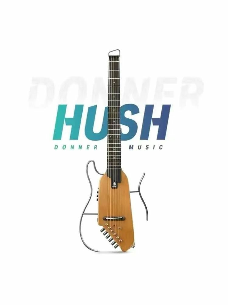 Donner HUSH-I Fretless Silent Guitar, шестиструнная ультралегкая гитара