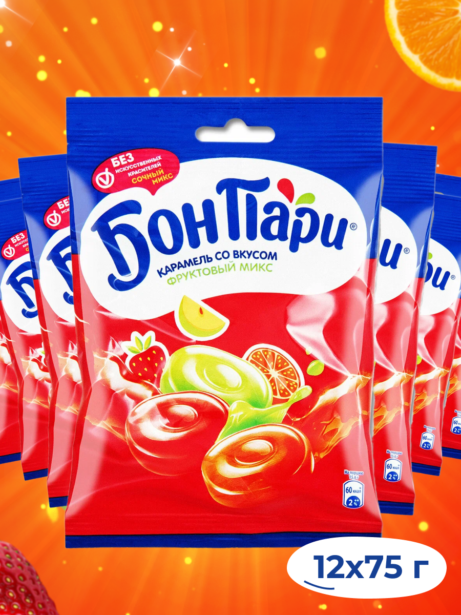 Леденцы Бонпари фруктовые 12 шт по 75 г
