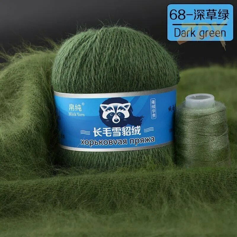 Пряжа Mink Wool Пух норки 50г, 350м 1шт+дополнительная нить