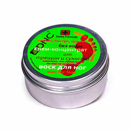 DNC, Крем-воск для ног от трещин и сухости, 80 мл