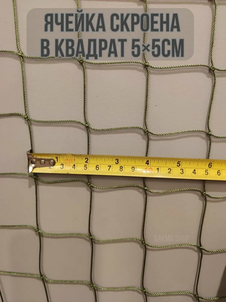 Маскировка для охоты — фото 1