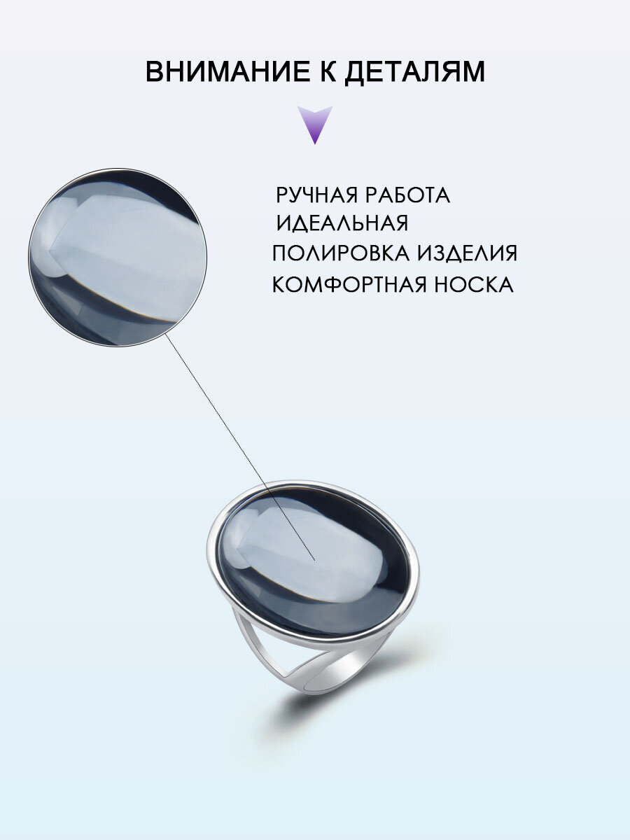 Кольцо Emay, эпоксидная смола, искусственный камень, размер 17 — фото 1