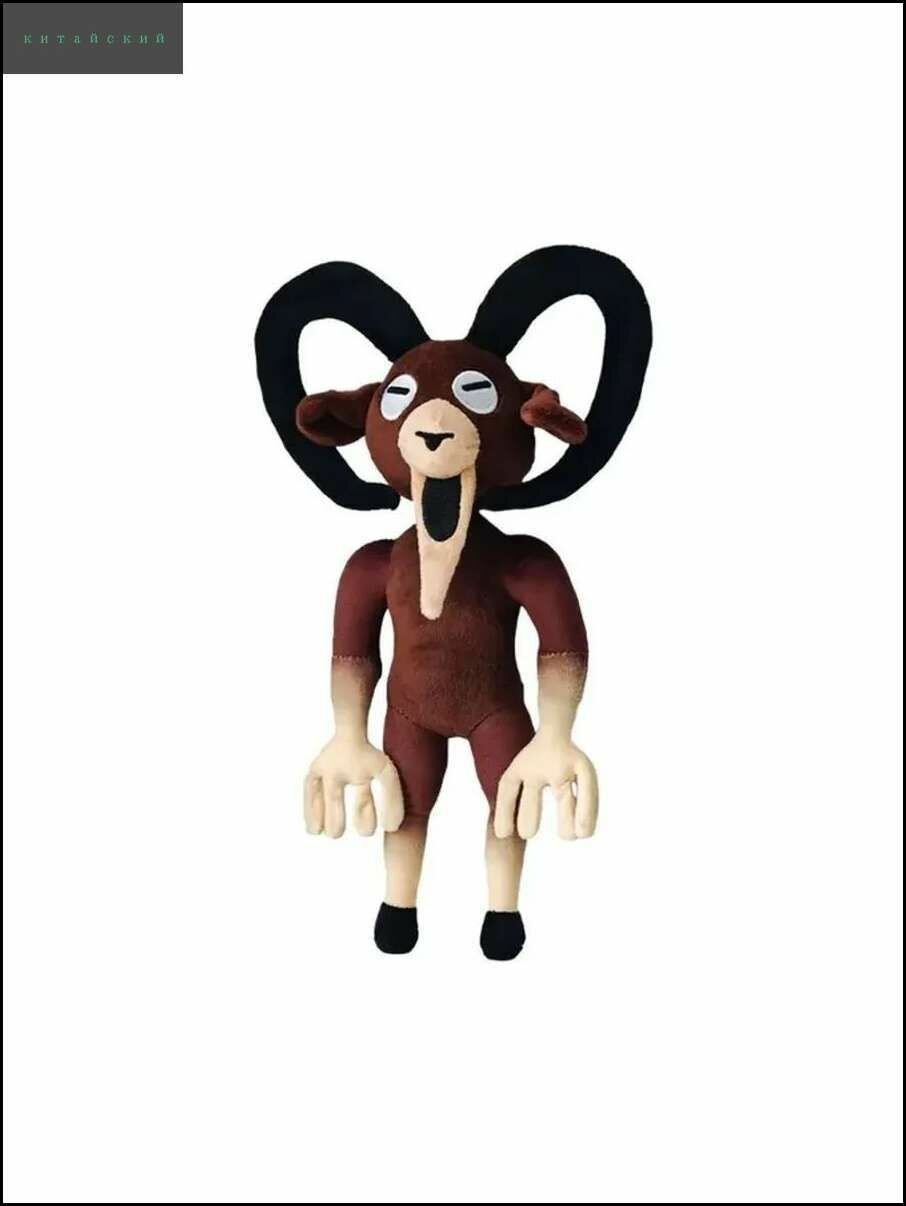 99 ночей в лесу Roblox Plush 32 см / козел