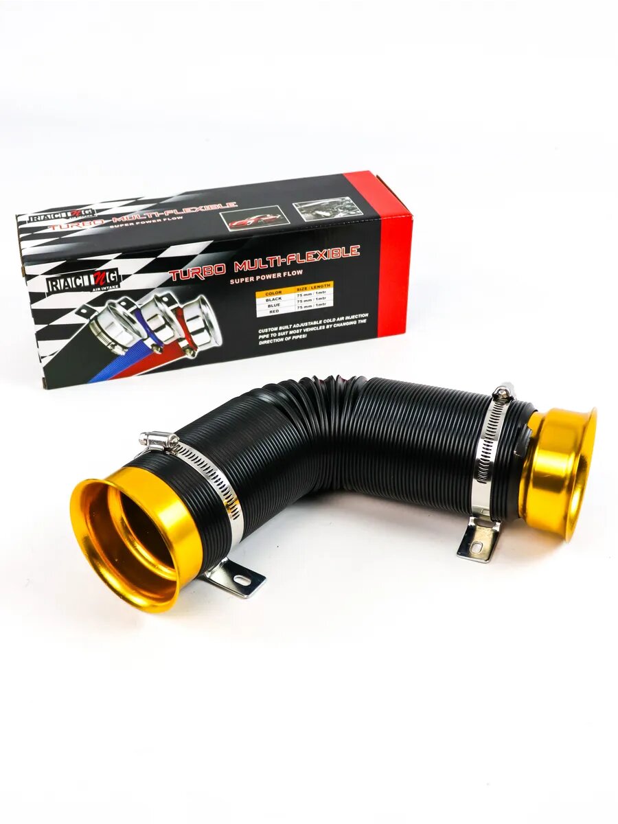 Универсальная гибкая гофра шноркеля 75мм желтая