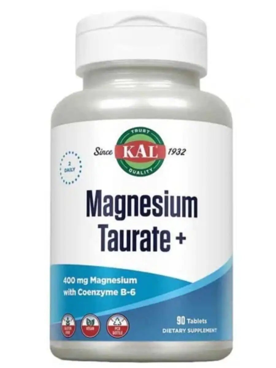 Таурат магния витамины магний б6 аминокислоты таурин