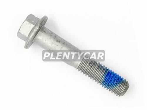 Болт рычага Ford 1471995