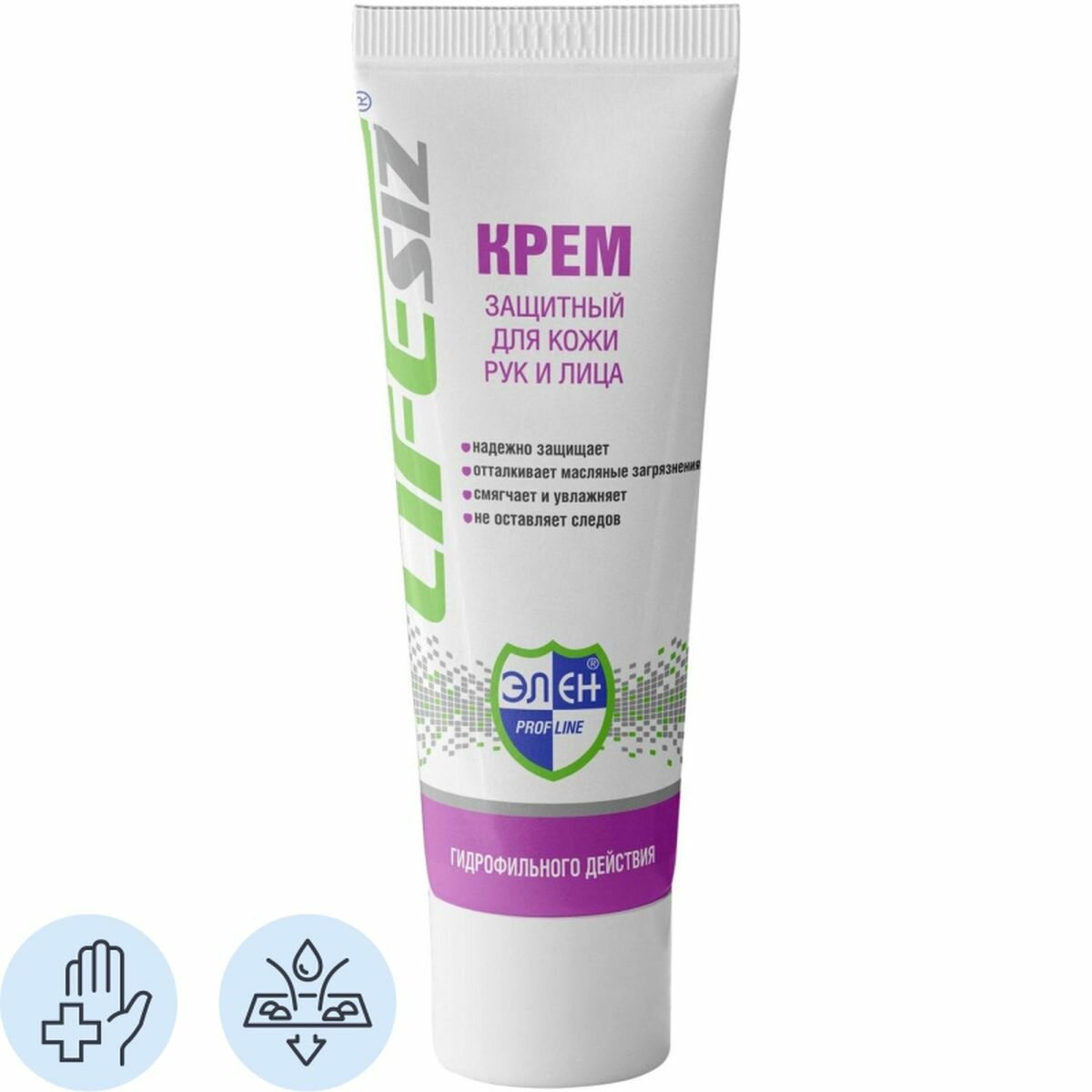 Крем Lifesiz Элен Profline защитный гидрофильный для рук 100 мл (2314261)