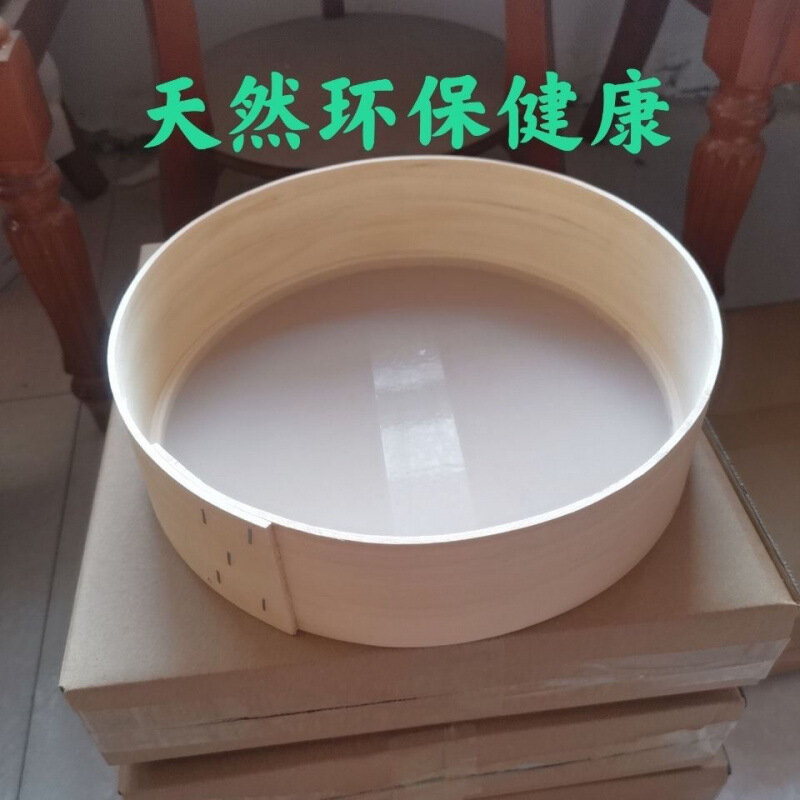 Чисто ручная работа, деревянное плотное сито, сито для муки, сито для риса, круглое сито, сито для муки, деревянное сито