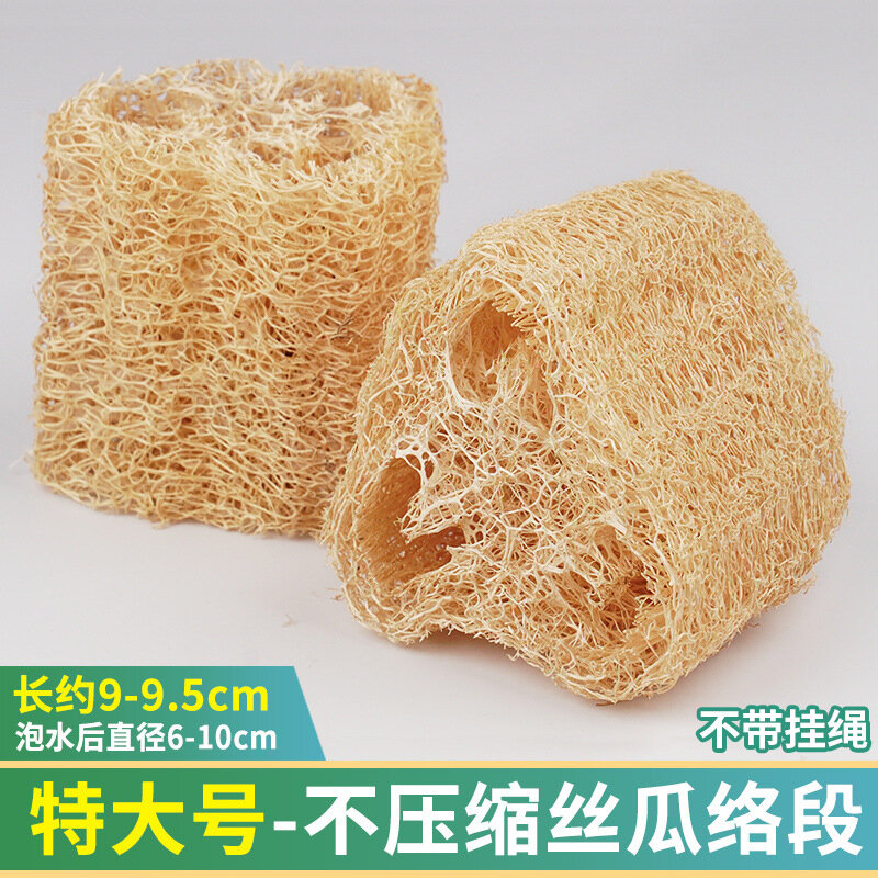 Зеленая люфа для мытья посуды щетка для посуды Кухонная чистка ткань для посуды Бытовая щетка для ванны щетка для ванны