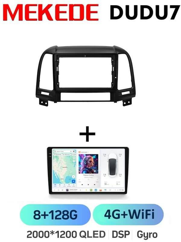 Магнитола Mekede DUDU7 8/128 Gb для Hyundai Santa Fe 2 2006-2012 (Рестайлинг) carpay Android