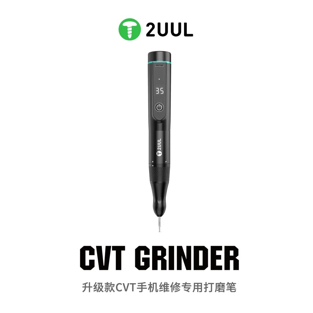2UUL CVT GRINDER Инструмент для лепки для полировки, коррекции рамки, набор инструментов, ABS пластик, алюминий — фото 1