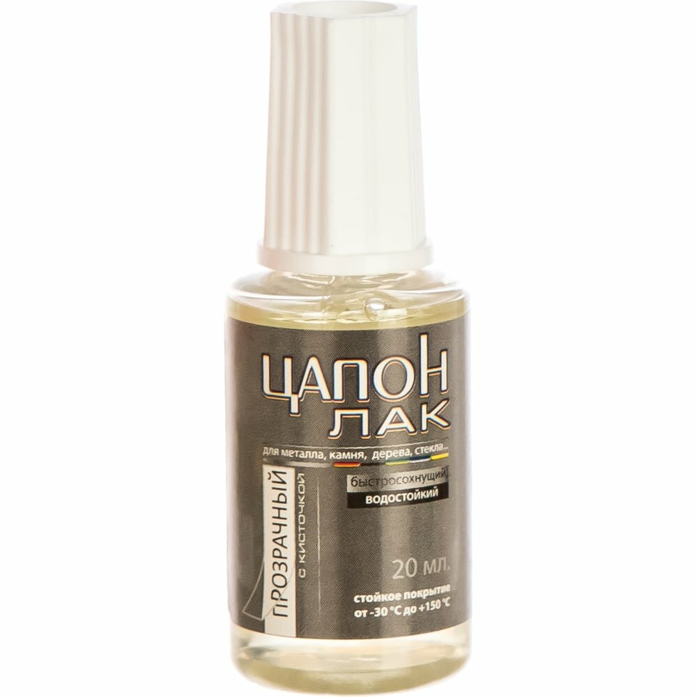 Цапонлак Connector TSAP-NO-KIS20