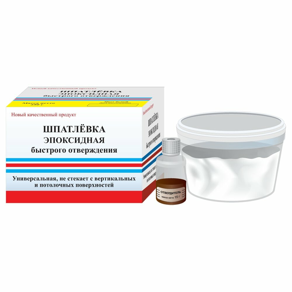 Эпоксидная шпатлевка быстрого отверждения ООО «НПК «Астат» 753865