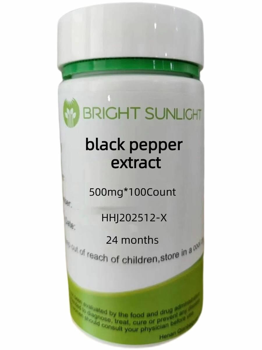 500 мг * 100шт, экстракт черного перца 30:1 ( Black Pepper Extract )