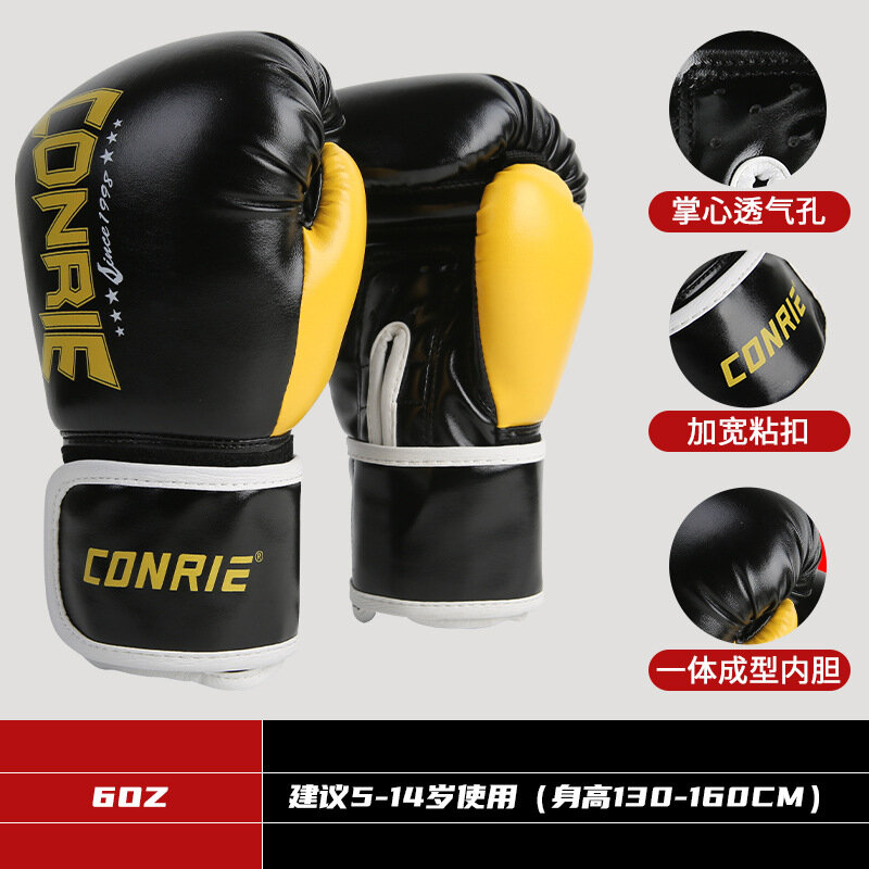 Боксерские перчатки Kangrui для детей, оборудование для спарринга для мальчиков и девочек, перчатки для родителей и детей