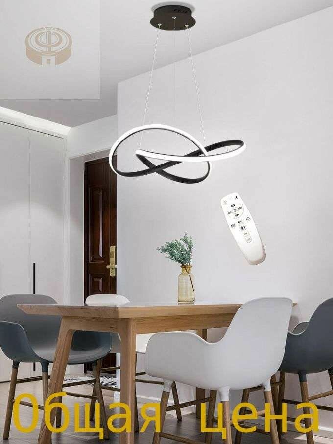 Минималистичный пульт дистанционного управления с трехцветным светом, подвесная 50-сантиметровая алюминиевая акриловая светодиодная люстра мощностью 48 Вт