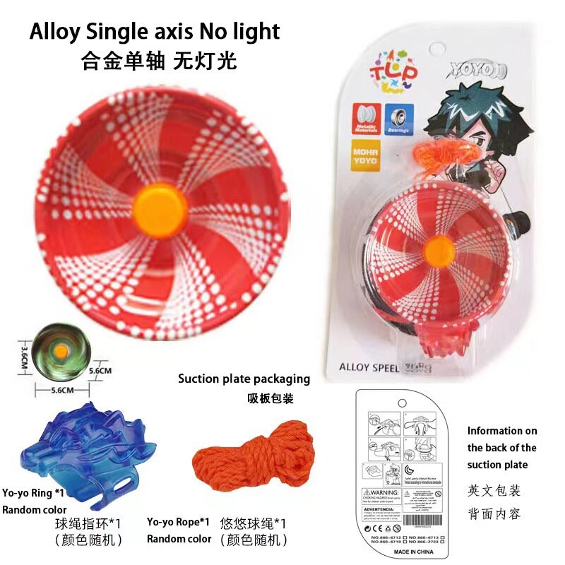 Бесплатная доставка через границу Amazon Детский сплав металла йо-йо устойчивый к падению трехосный йо-йо игрушка