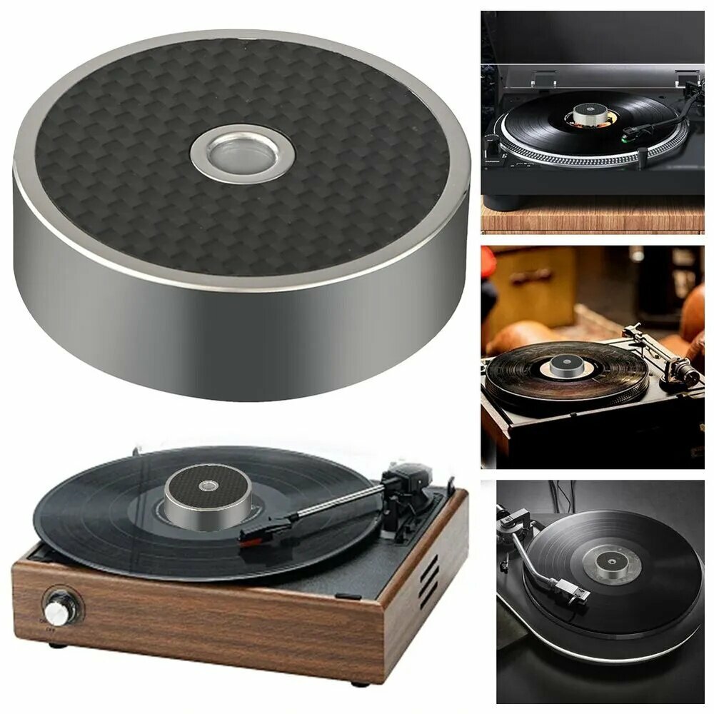 Гаситель вибраций для проигрывателя винила Xangsane, углеволокно и сталь