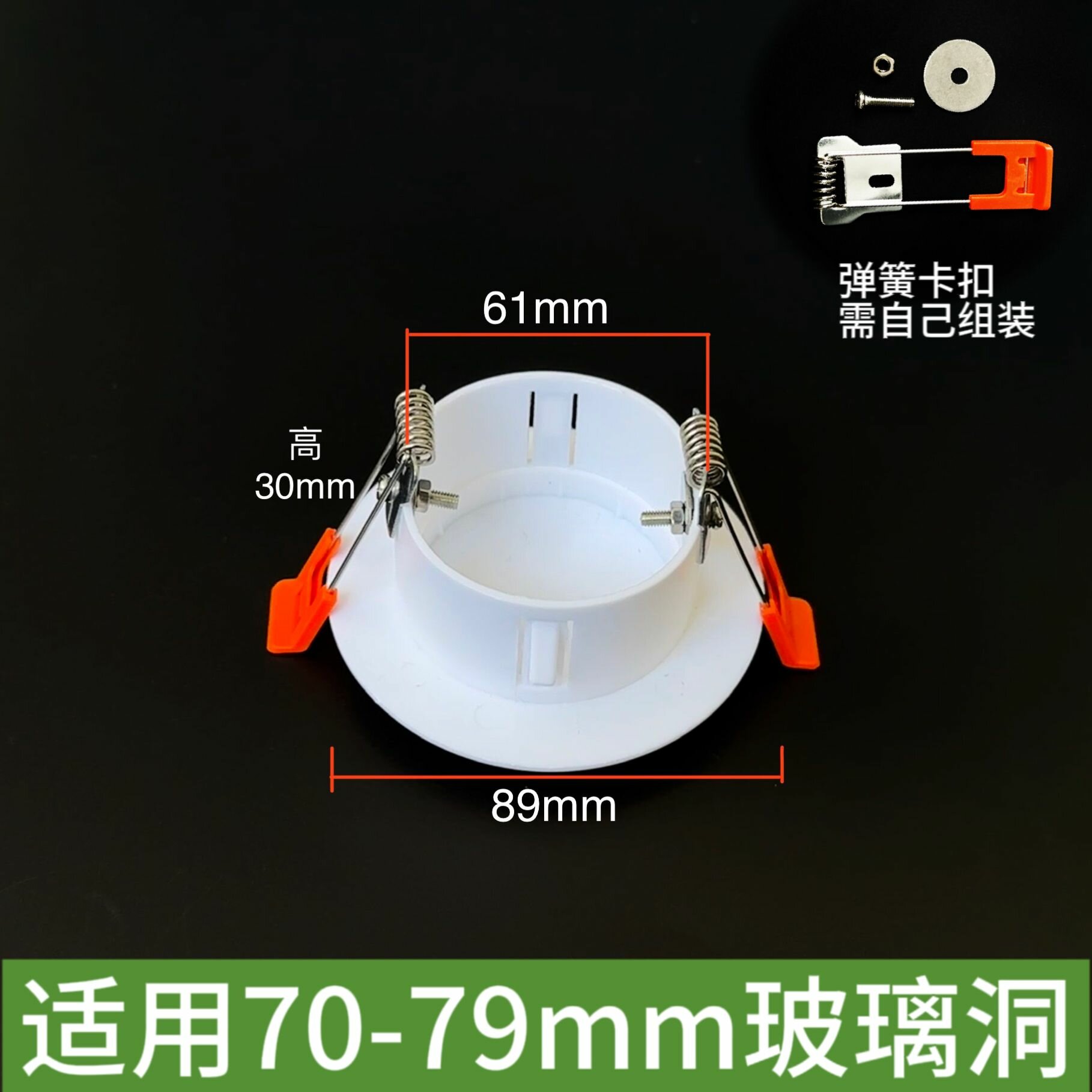 Потолочная штукатурка, отверстие для потолка, светильник, отверстие для кондиционера, закрытие отверстия в стене, некрасивое декоративное покрытие, инспекционное отверстие, стеклянное отверстие, герметизирующее покрытие