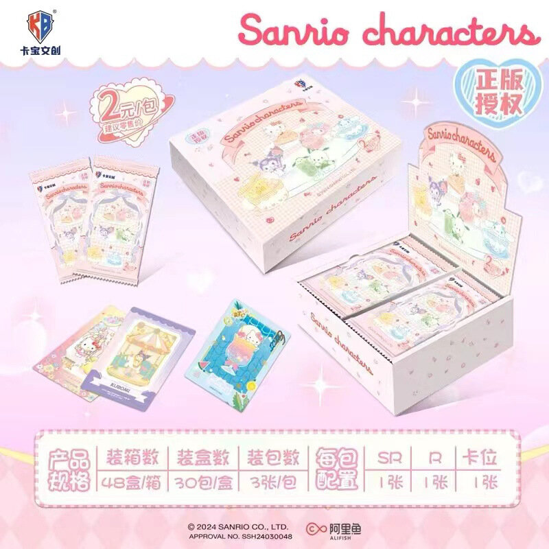 Креативные коллекционные карты Kabao Sanrio 1 юань 10 юаней официально лицензированные, 2 юаня за упаковку, открытые карты, одинаковый стиль, оптовая продажа