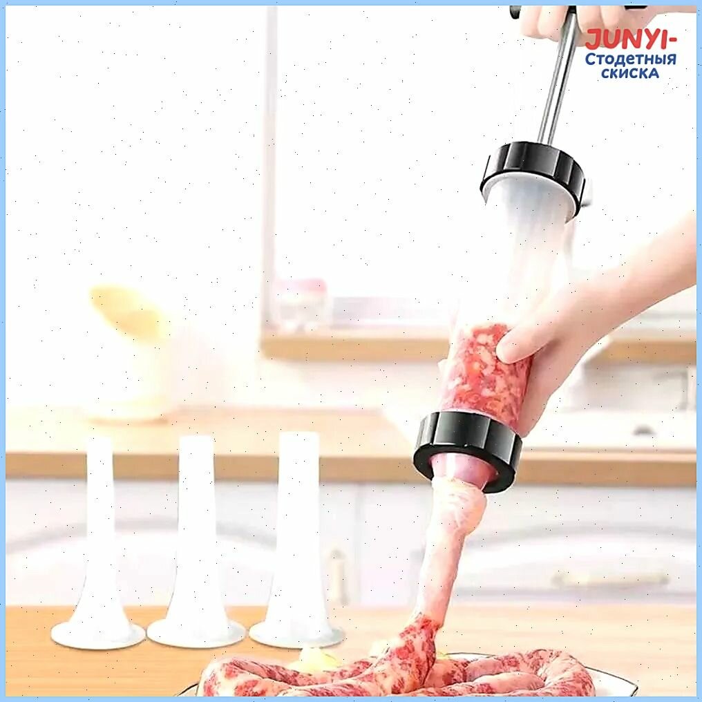 Handheld Sausage Stuffer Kit – Food-Grade Manual Filling Tool with 4 Nozzles, Easy Home Sausage Making — фото 1