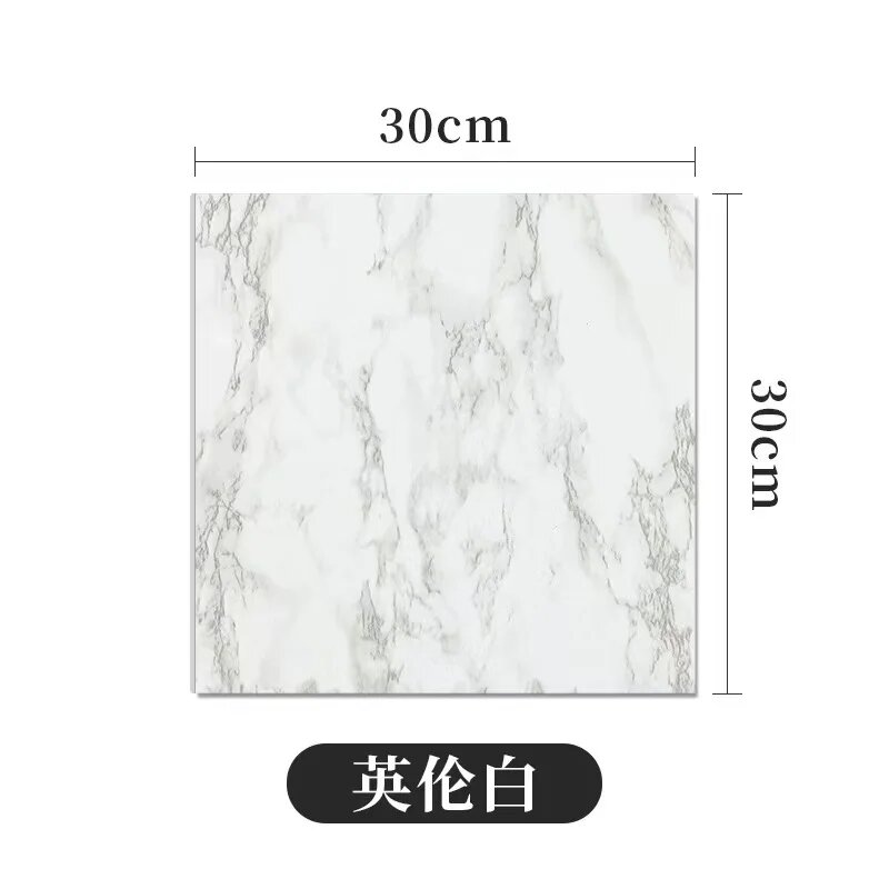 Водонепроницаемые наклейки на стену, имитация мрамора, ПВХ Белый, 10PCS, L