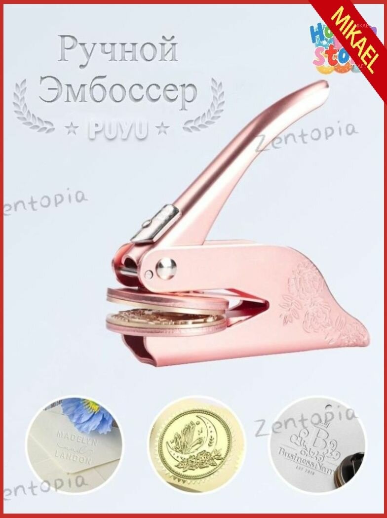 Бестселлер для тренировки пресса