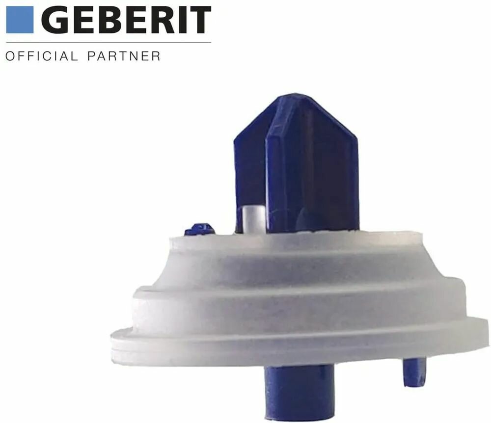 Мембрана заливного клапана унитаза Geberit 242.313.00.1/Он используется для замены принадлежностей туалетного бачка. / 1 шт