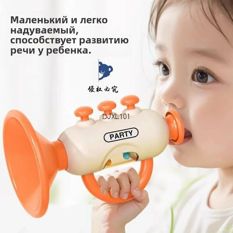 Свисток-труба для развития речи у детей 1-3 лет, музыкальная игрушка раннего , духовой инструмент малышей