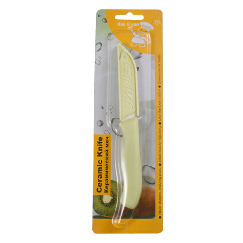 Керамический складной нож для фруктов, цепной складной нож, портативный многофункциональный складной нож для фруктов, карманный кухонный нож для дома