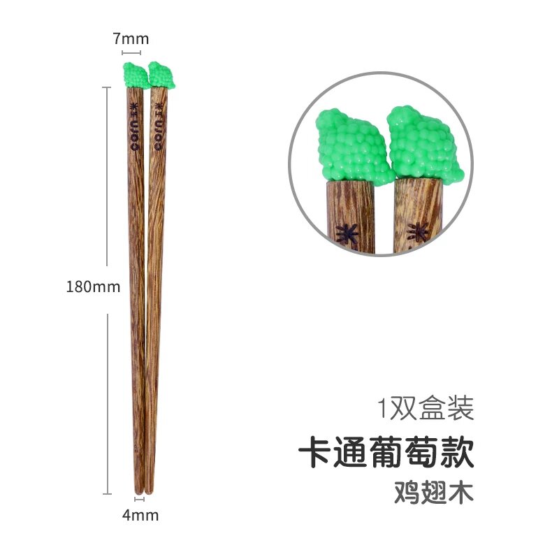 Детские палочки для еды, специально для учащихся начальной школы, пищевые, для детей, для домашнего использования,