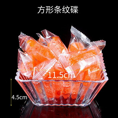 Акриловое полосатое квадратное блюдце набор из 5 шт, прозрачные столовые приборы для бара и подачи конфет