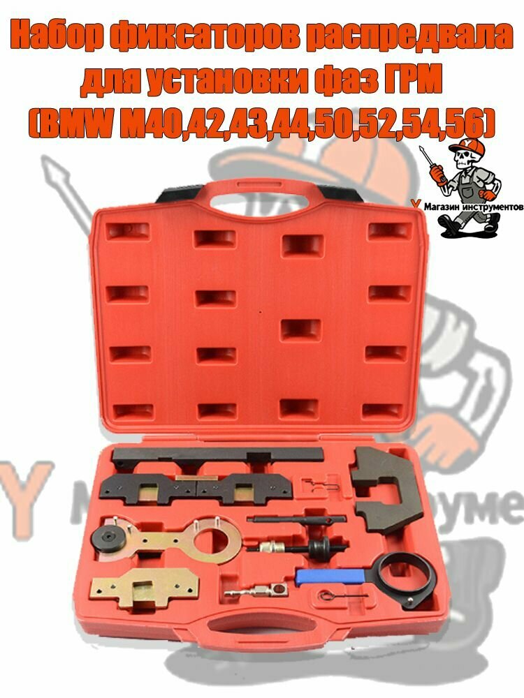 Ключ автомобильный