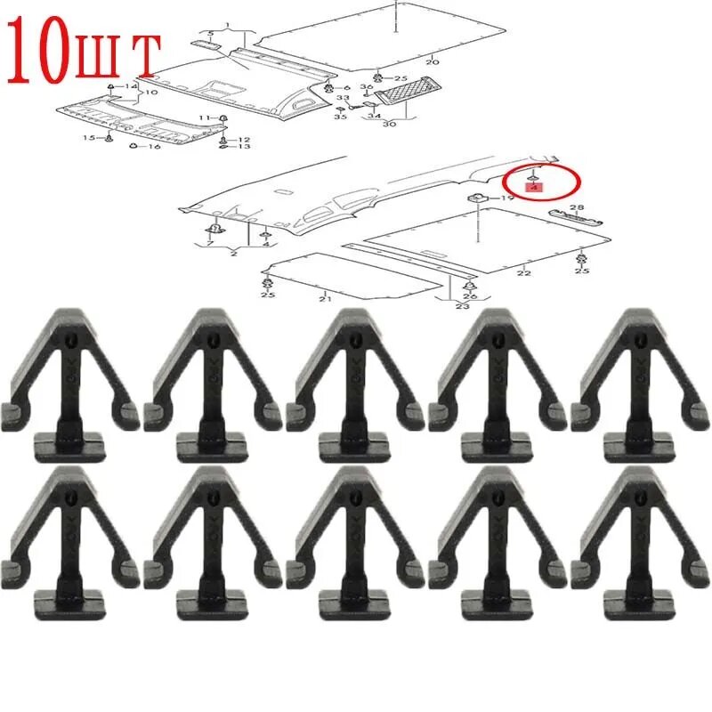 Болт автомобильный, 10 шт.