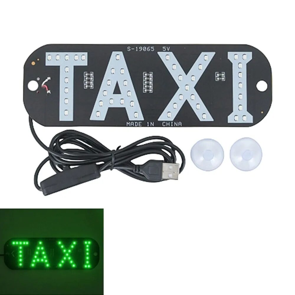 Шашка такси