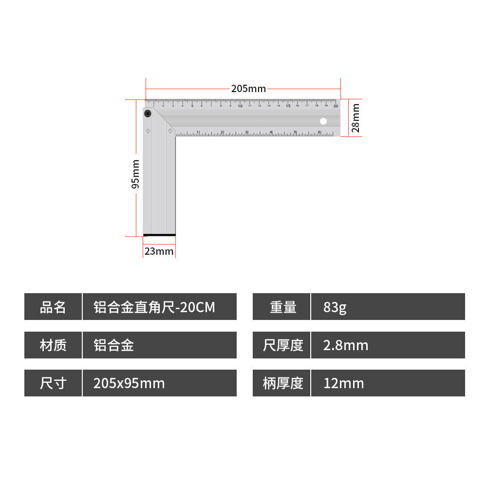Уголок для столярных работ, высокоточный Т-образный регулируемый угольник, многофункциональный алюминиевый угольник, маркировочный угольник, транспортир
