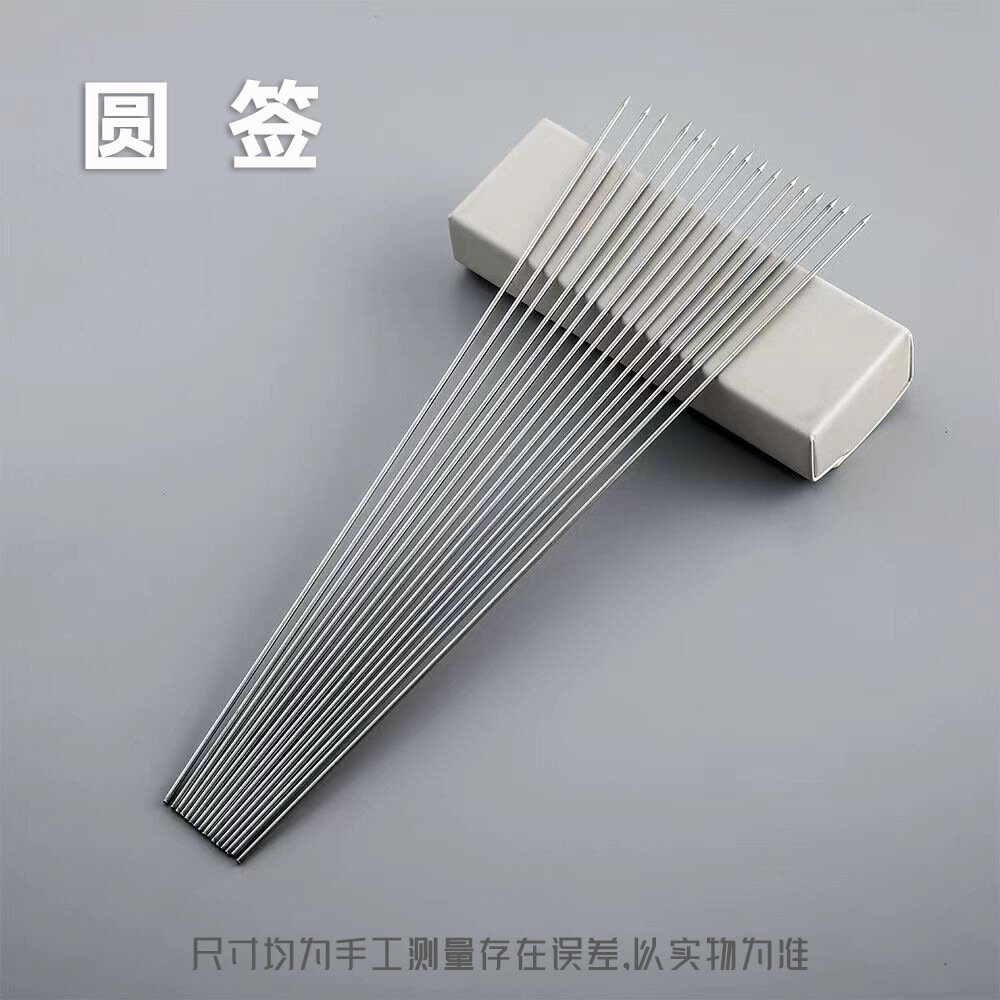 Оптовая продажа из нержавеющей стали для барбекю плоская палка круглая палка наружный шашлык шашлык железный палочки