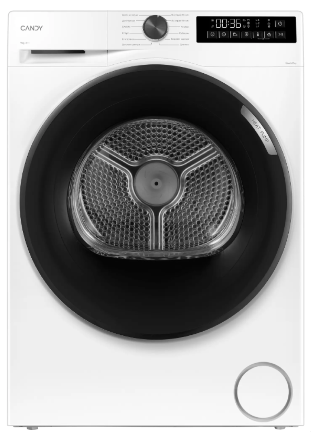 Сушильная машина Candy Nova C43TD, 9 кг, энергопотребление A++, класс сушки A