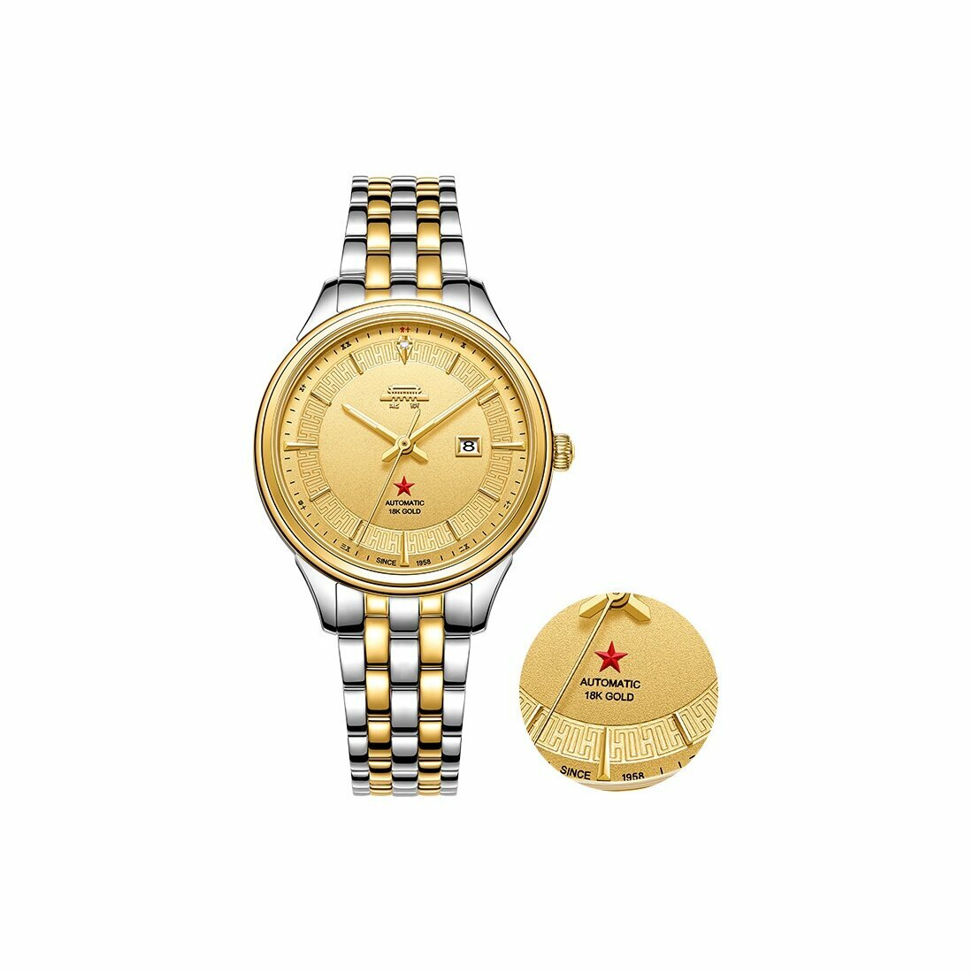 Наручные часы Beijing Watch — фото 1