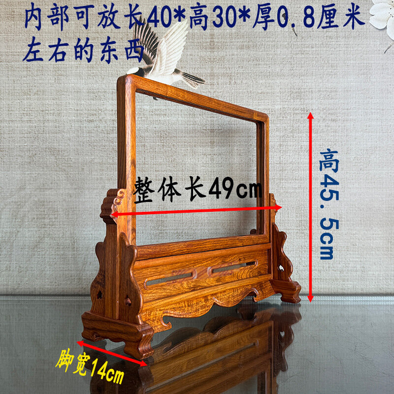 Рамка из красного дерева, рамка для алтаря из розового дерева, рамка для древней живописи, рамка для статуи Будды, рамка для портрета, рамка из массива дерева, рамка для фарфоровой тарелки