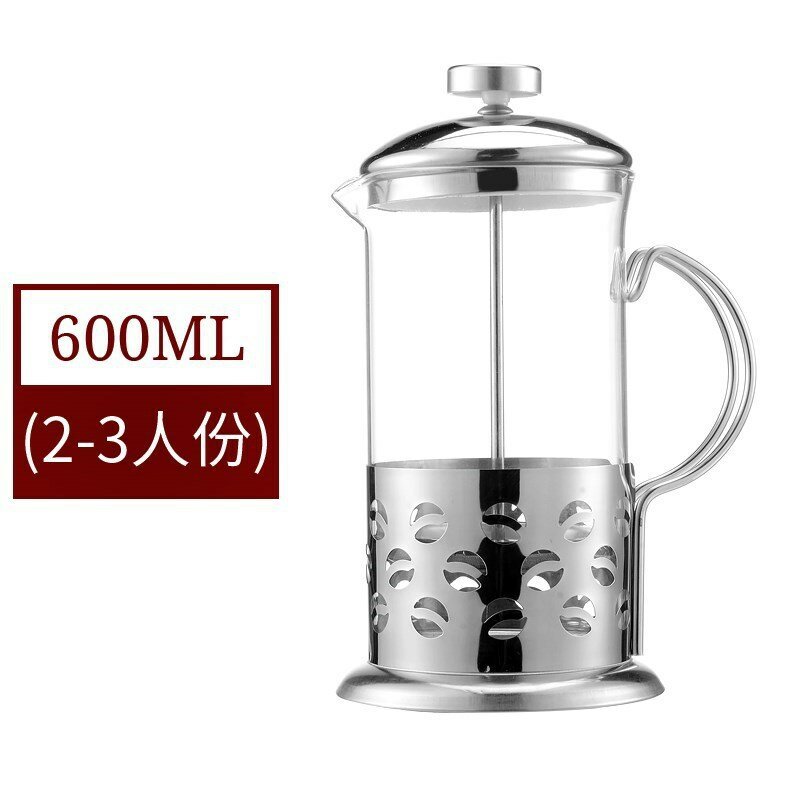 Кофейник для френч-пресса для домашнего использования, фильтр для заваривания, капучинатор, кофейная чашка, чайник, стеклянный кофейник для пуровера