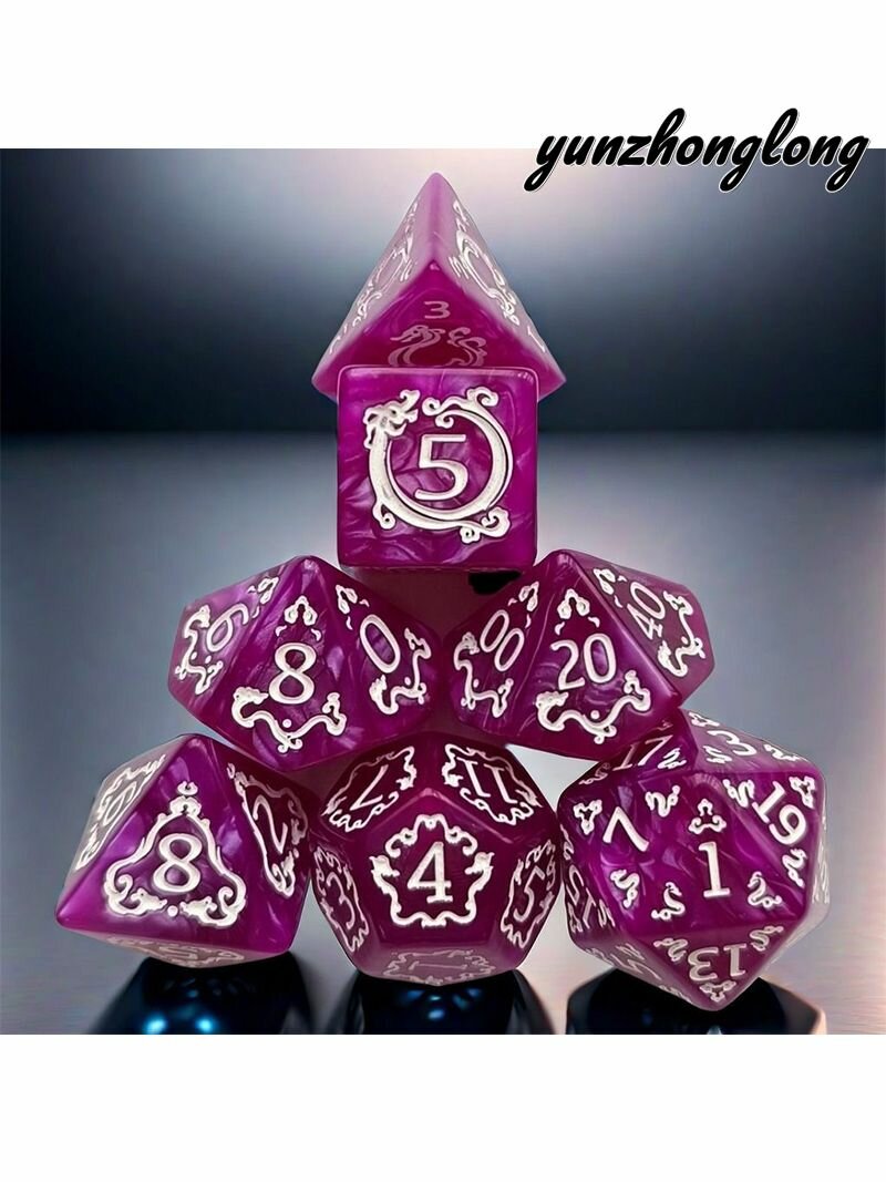 Yunzhonglong Кости игральные, дайсы, кубики для DnD (ДнД) 7 шт