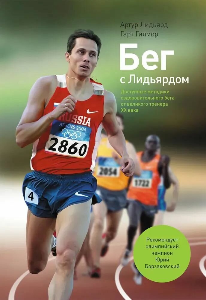 Печатная книга