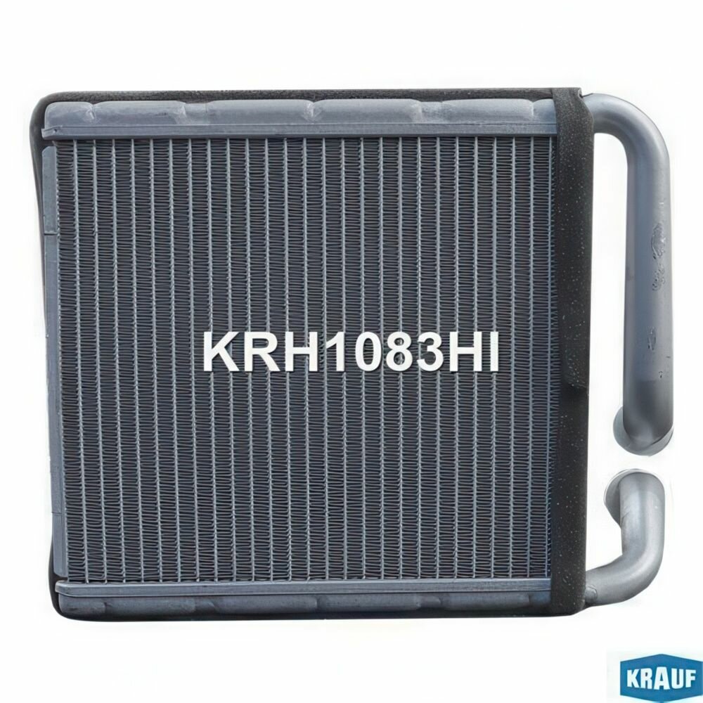 Радиатор отопителя, печки, для Фольксваген Пассат B6 арт KRH1083HI