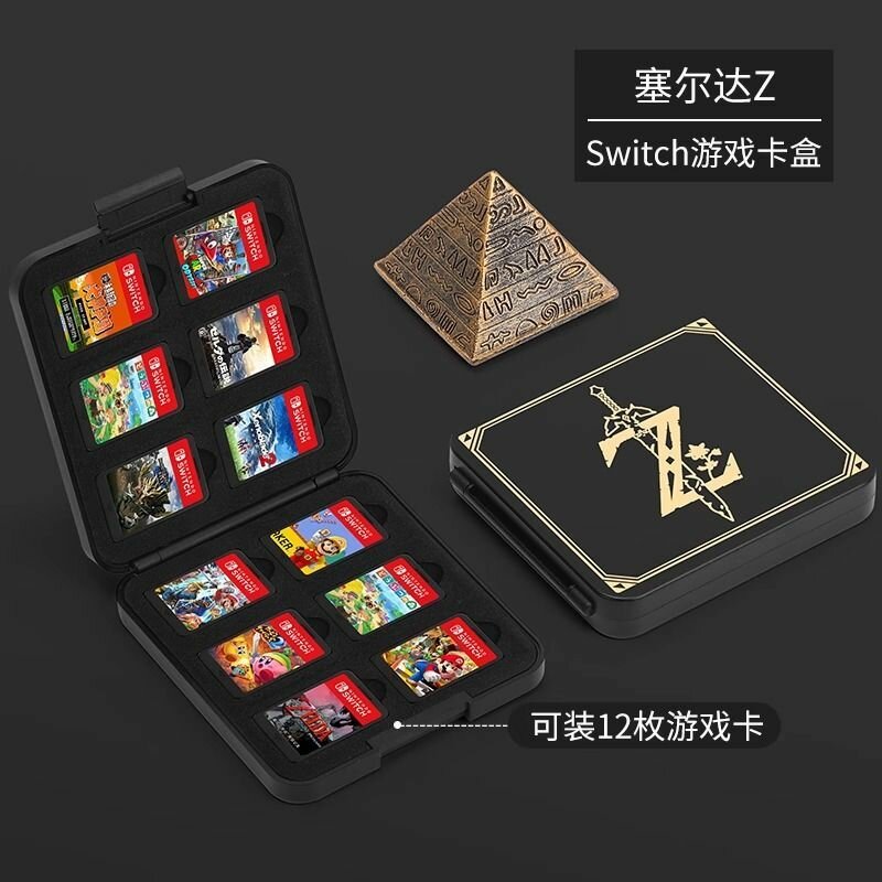 Кейс для картриджей Nintendo Switch 2, магнитный кейс для хранения картриджей NS, держатель для TF-карт OLED, кейс для картриджей Lite