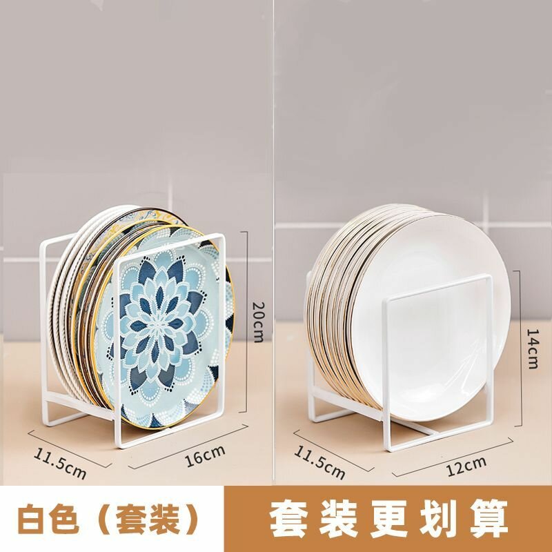 Домашний железный арт-стеллаж для хранения кухонных мисок и тарелок, сушилка для посуды, внутренний стеллаж для мисок и тарелок, многоуровневый стеллаж для хранения