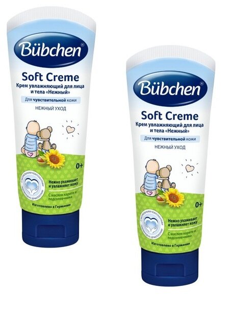 Крем Bubchen увлажняющий для лица и тела "Нежный" 75 мл, 2шт