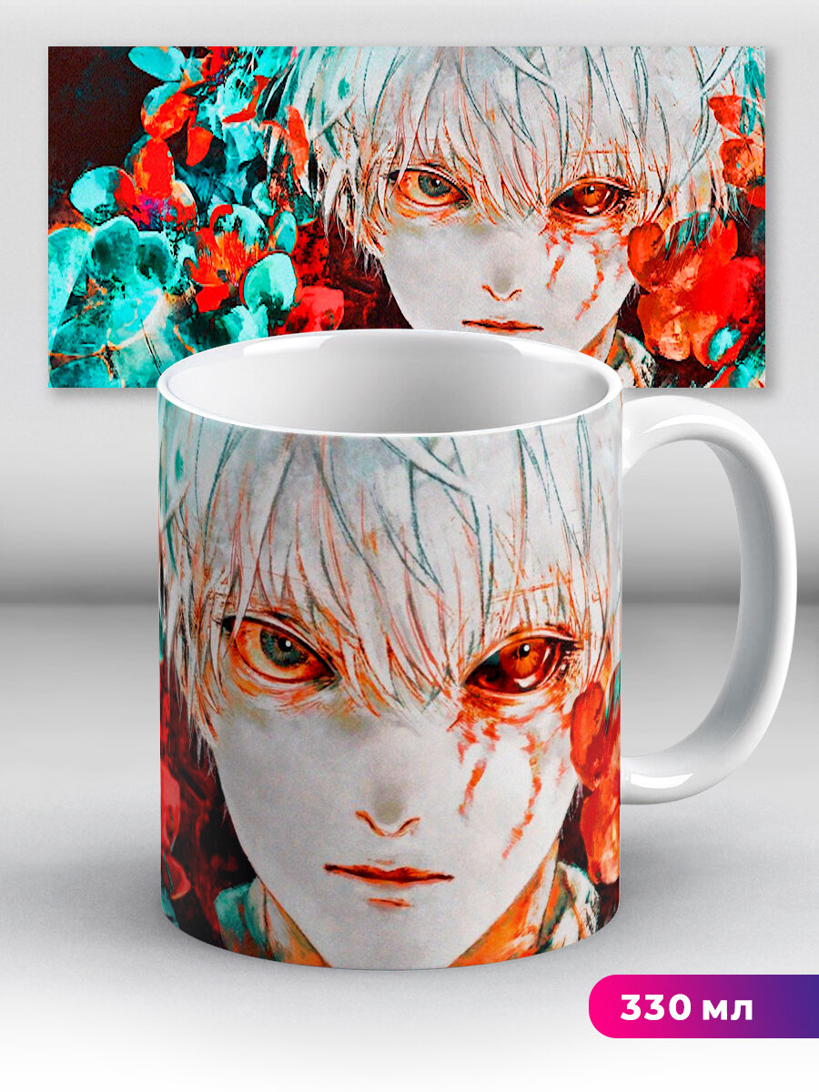 Кружка Аниме Токийский гуль DEAD INSIDE Бирюзовый